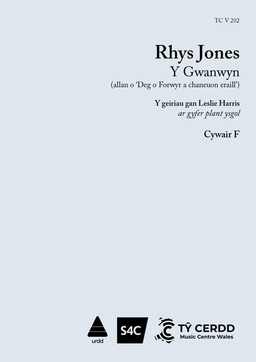 Rhys Jones - Y Gwanwyn, CYWAIR F (Unawd Blwyddyn 5 a 6, Urdd 2025) – Tŷ ...