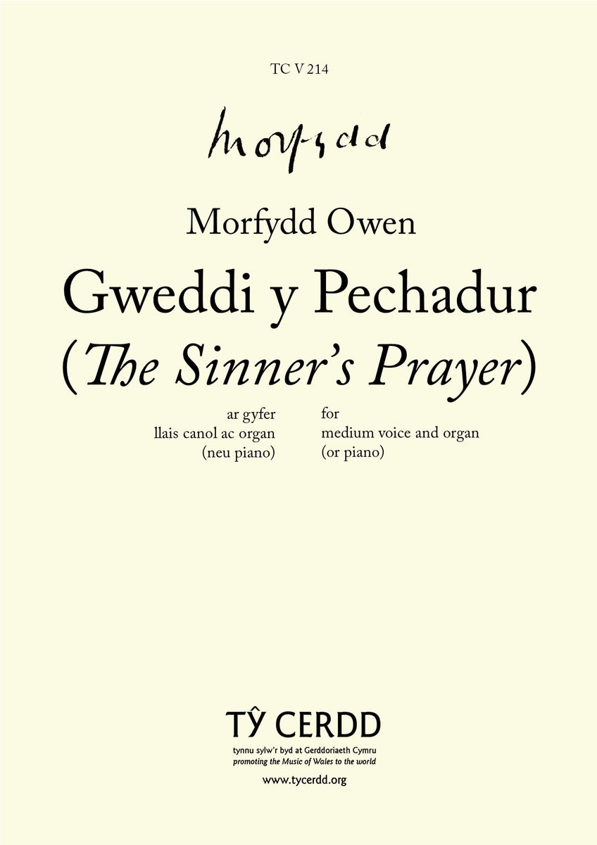 Morfydd Owen - Gweddi y Pechadur (The Sinner's Prayer) - mezzo-soprano ...
