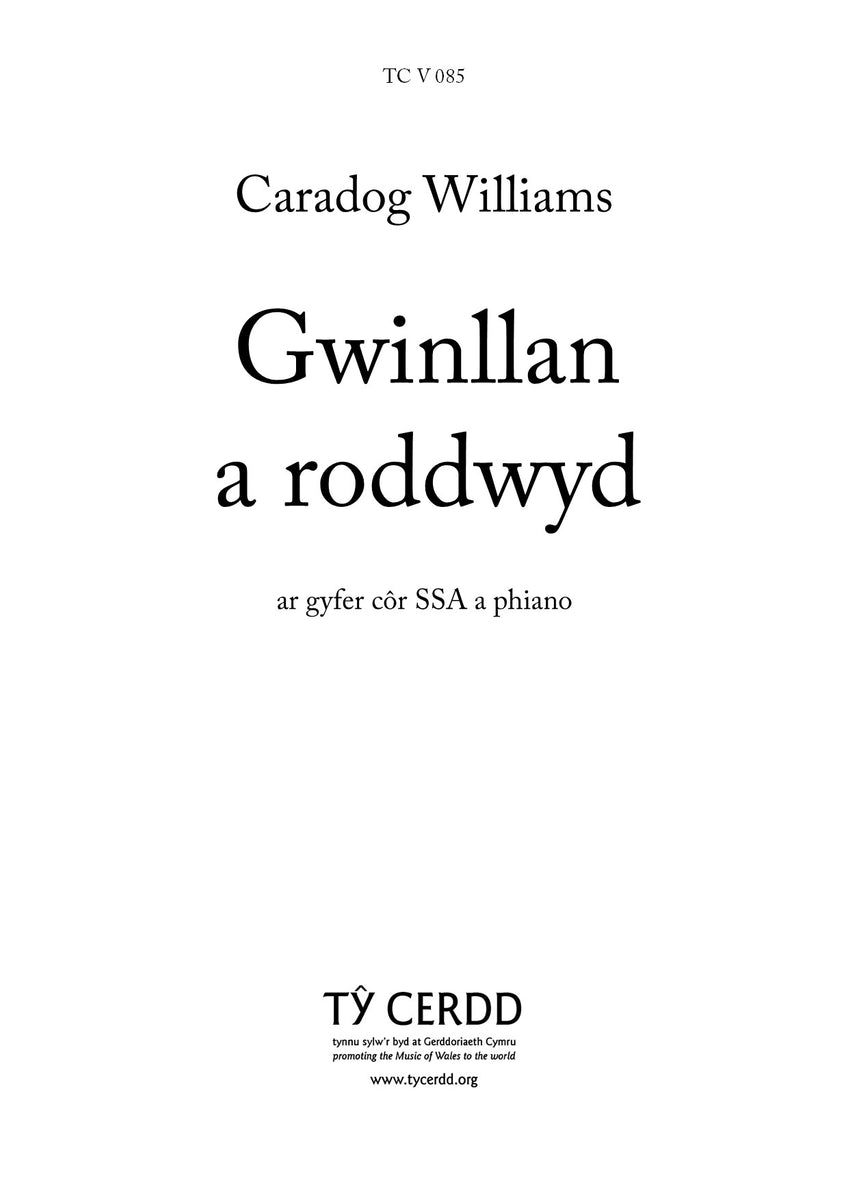 Caradog Williams - Gwinllan a roddwyd SSA (This Land of Mine) – Tŷ Cerdd